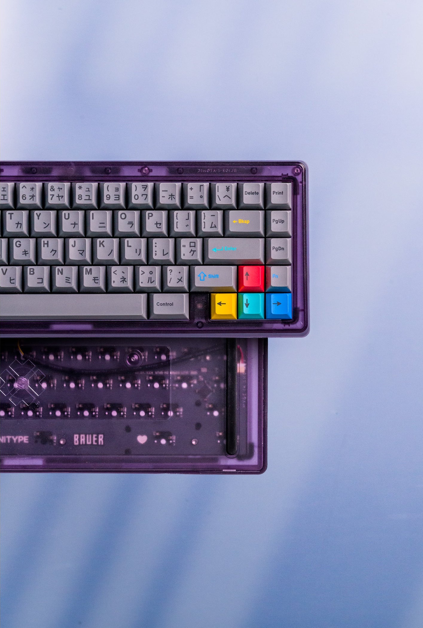 BAUER LITE 65% KEYBOARD — Deskhero.ca Inc.