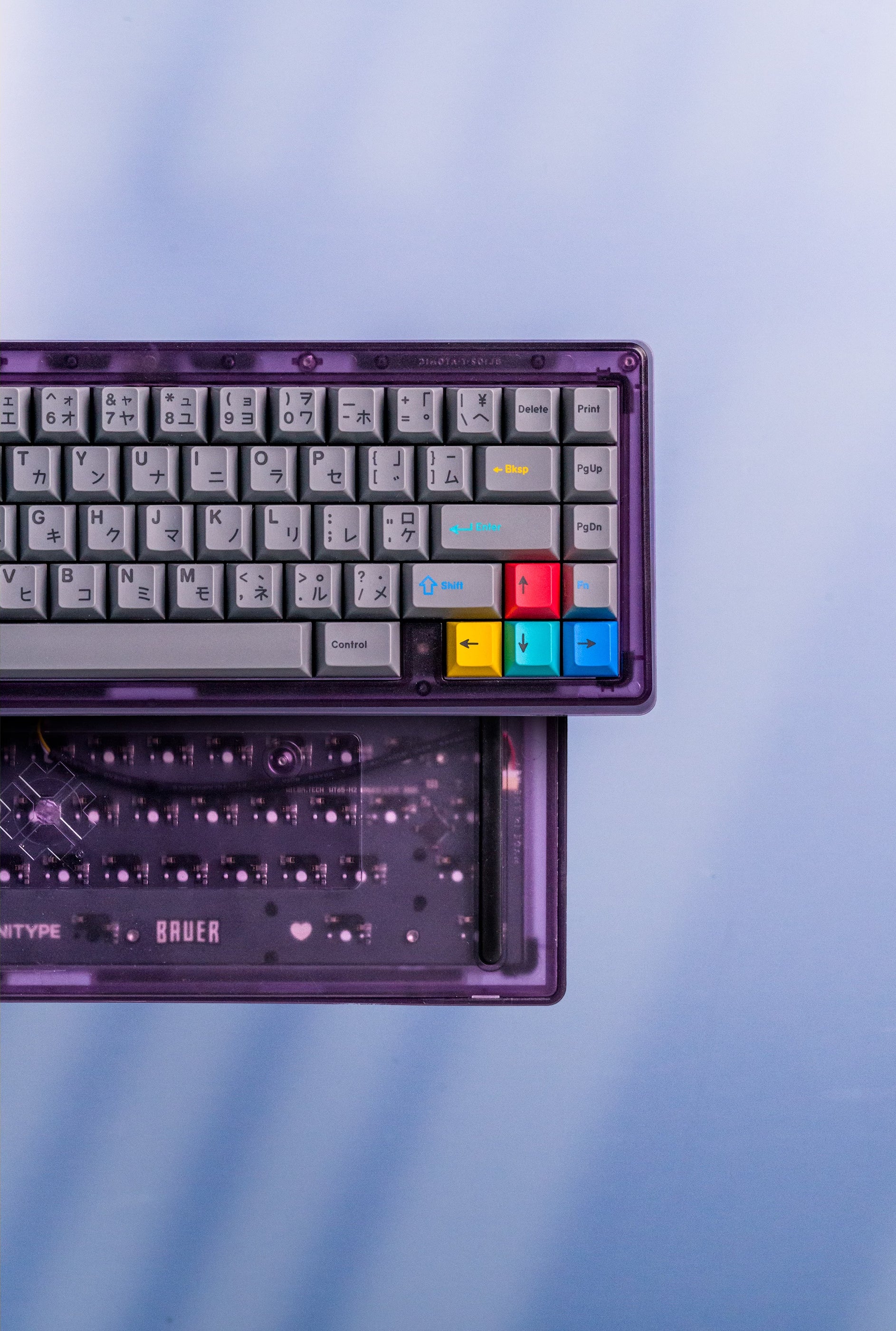 BAUER LITE 65% KEYBOARD — Deskhero.ca Inc.