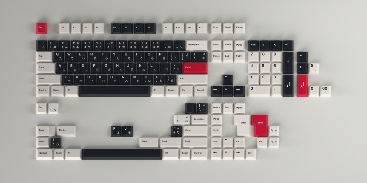 GMK Sumi Keycaps — Deskhero.ca Inc.