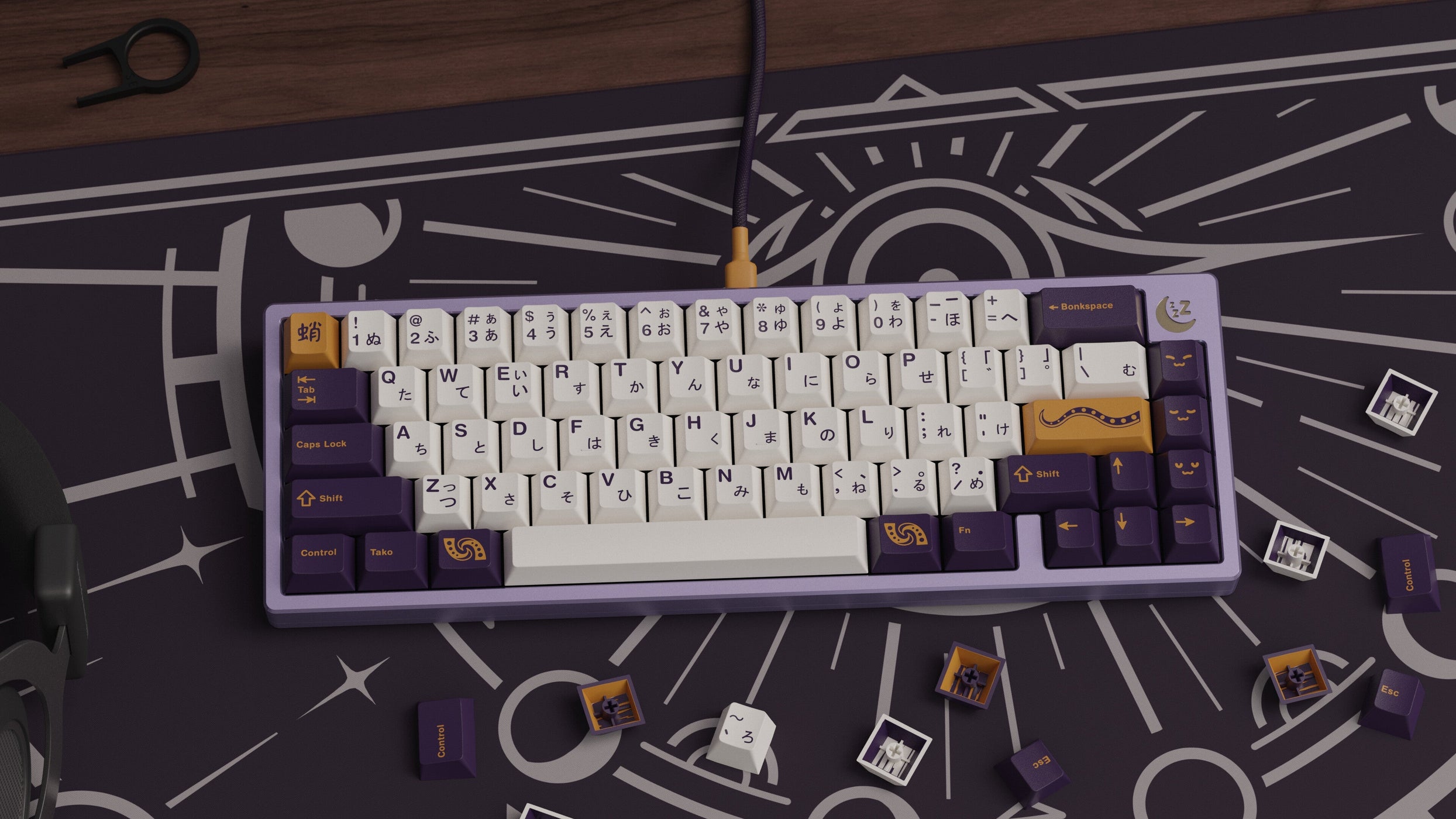 GMK Tako Keycaps — Deskhero.ca Inc.