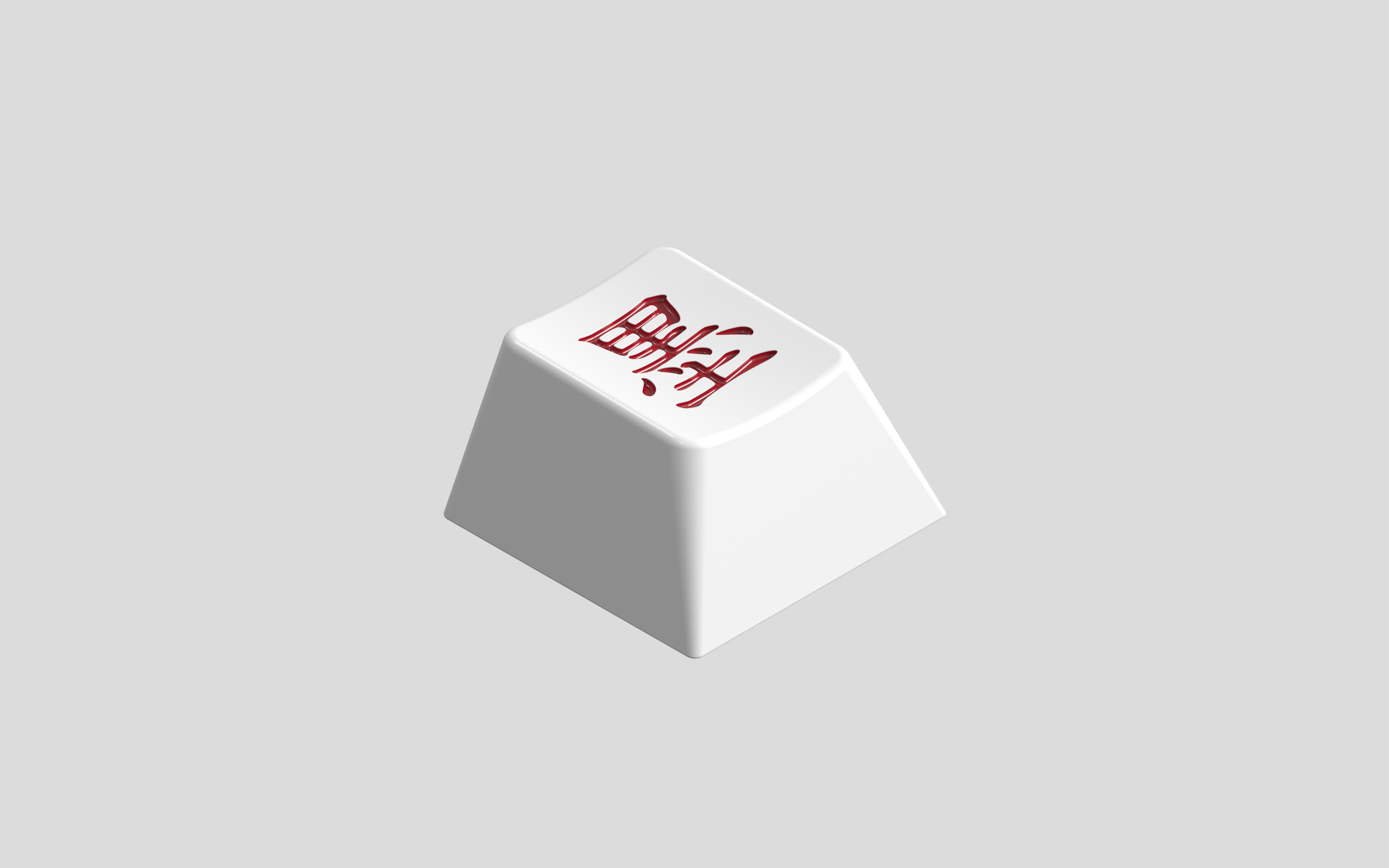 GMK Sumi Keycaps — Deskhero.ca Inc.