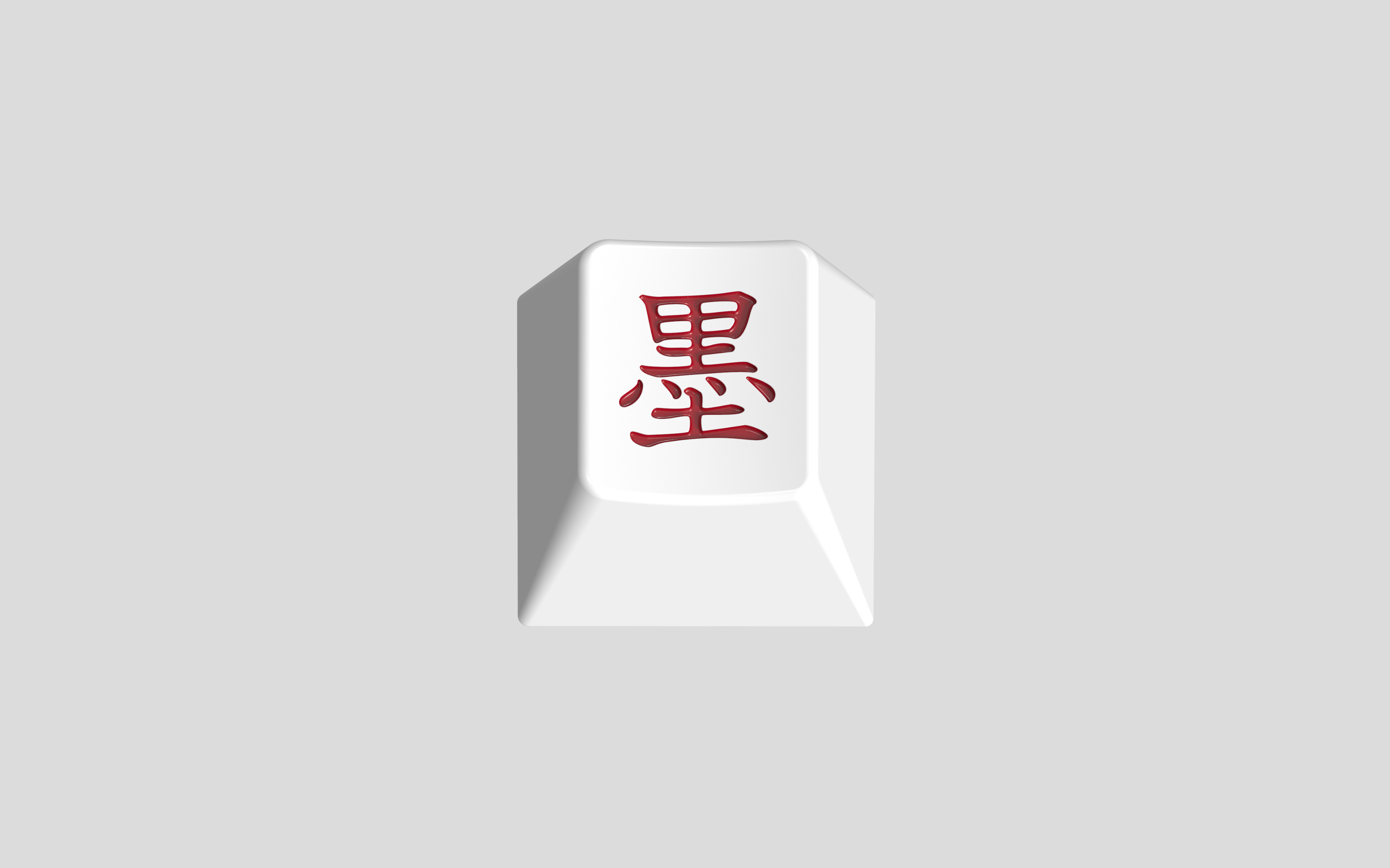 GMK Sumi Keycaps — Deskhero.ca Inc.