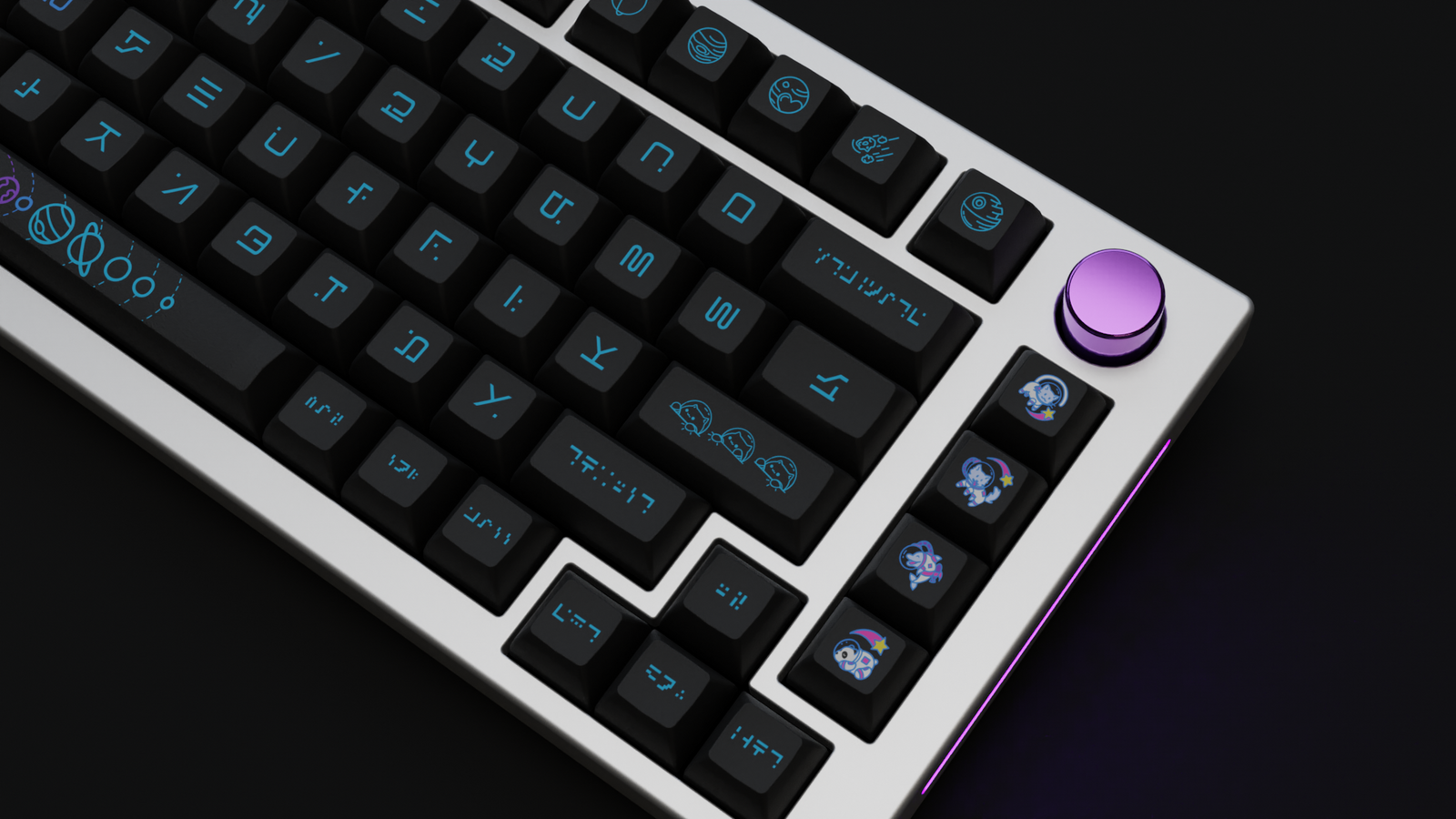 KAT Complete - Space Dust Keycaps