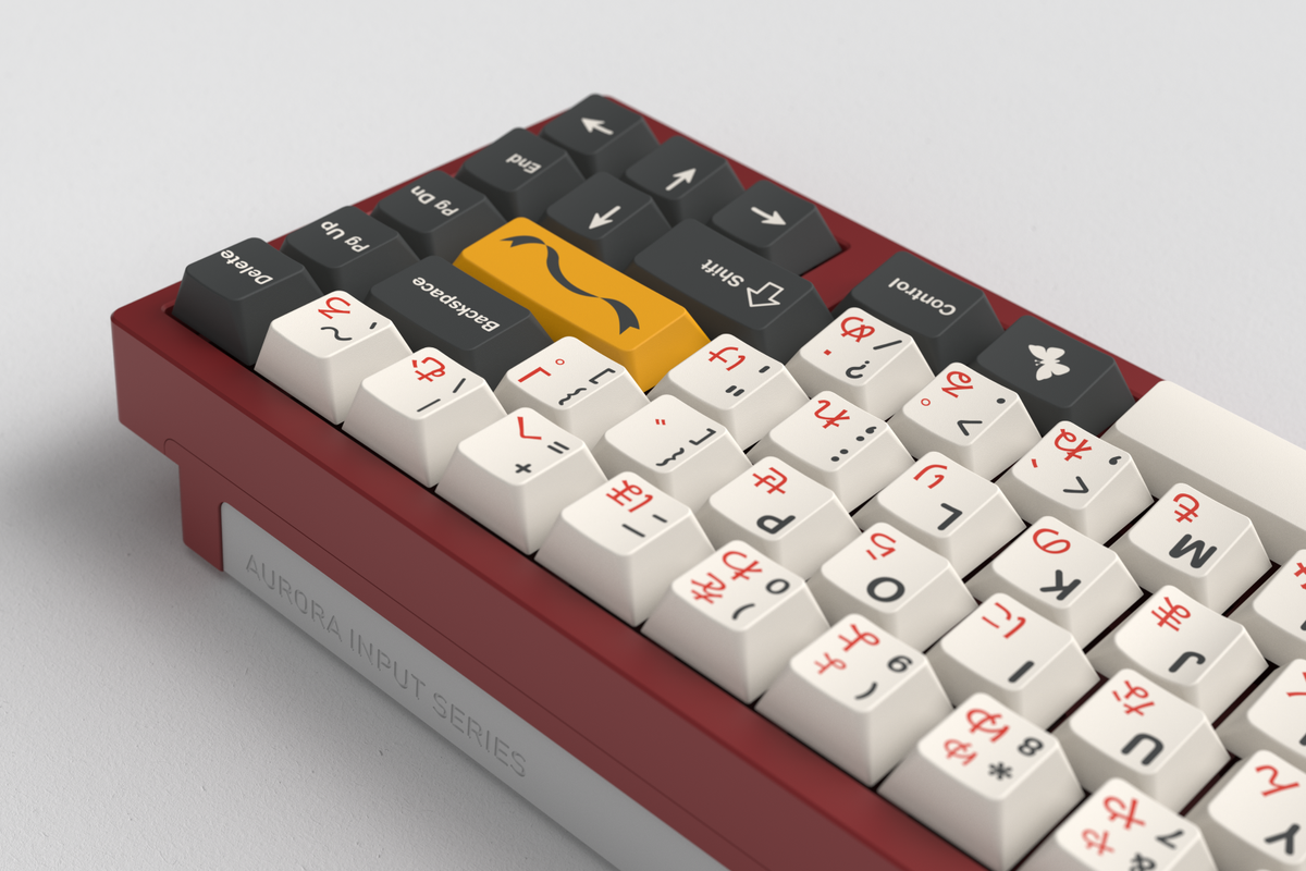 GMK CYL Matsu Keycaps