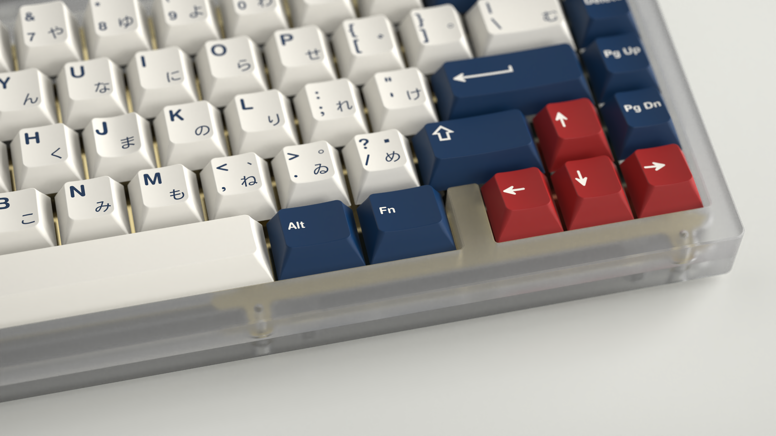 GMK Demon Sword Keycaps — Deskhero.ca Inc.