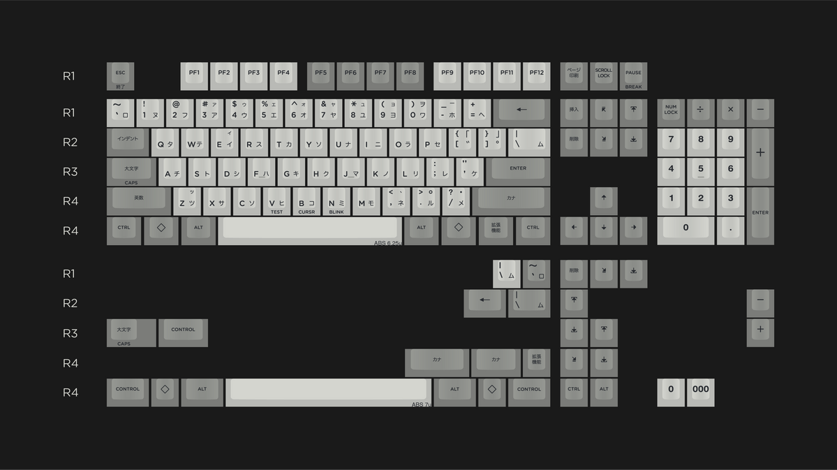 DCS Alps Pingmaster Keycaps — Deskhero.ca Inc.